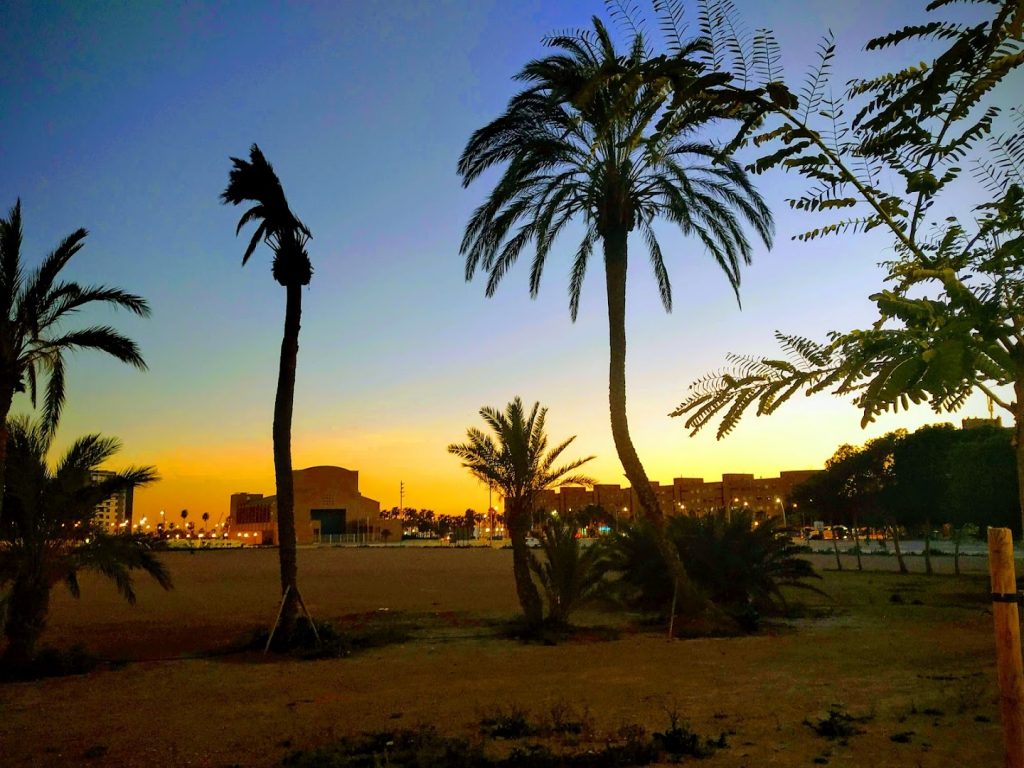 Parque De Las Familias en Almería, Almería - PequeMap - Lugares, rutas ...